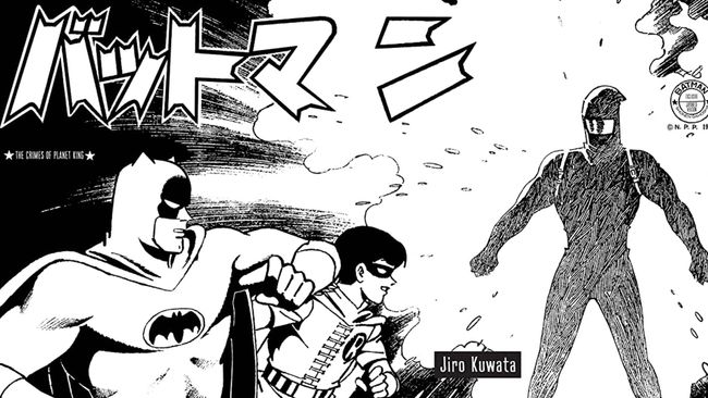 Batman variants - ranking the best alternate Dark Knights | GamesRadar+