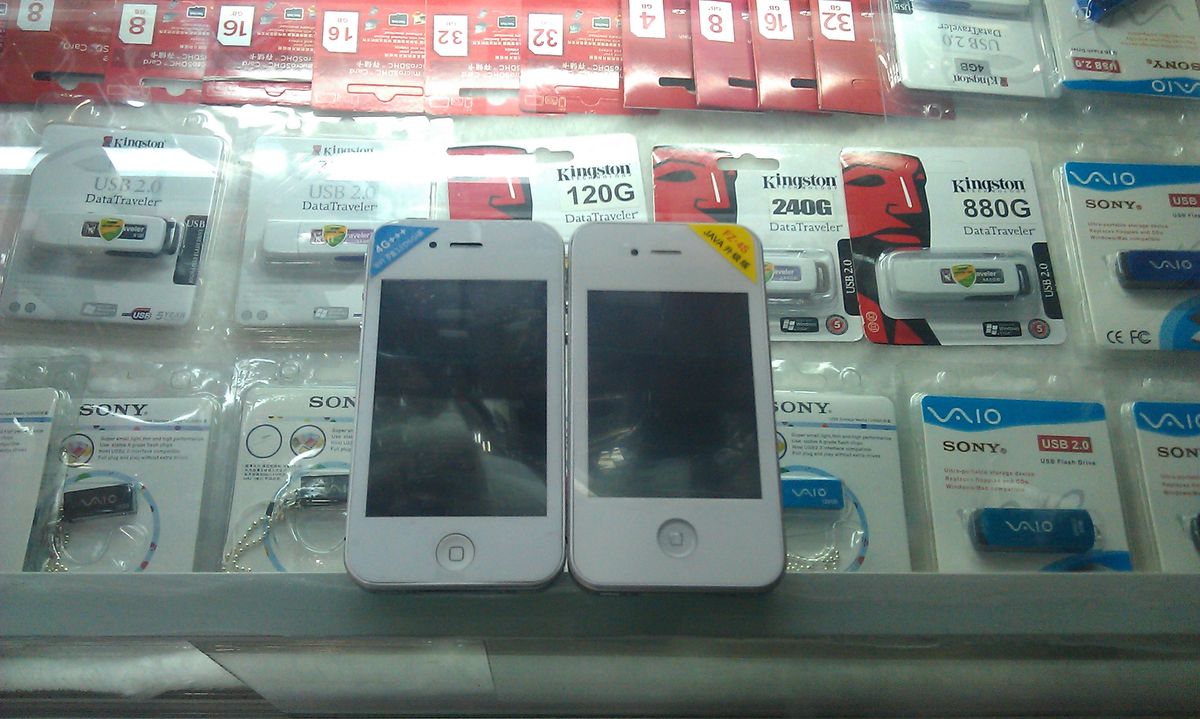 Shanghai surprise: Counterfeit technology in China | ITPro