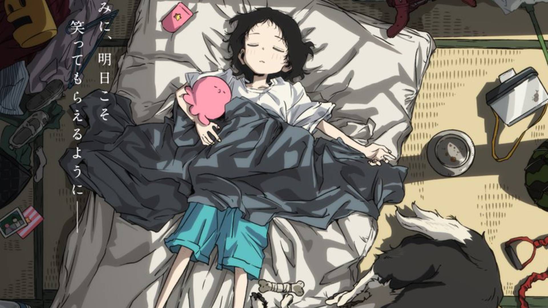 One of the most weird and wonderful sci-fi mangas is getting a TV anime ...