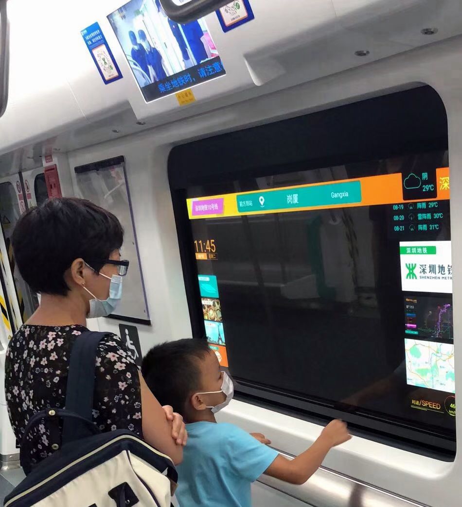 China may replace subway train windows with transparent OLEDs | TechRadar