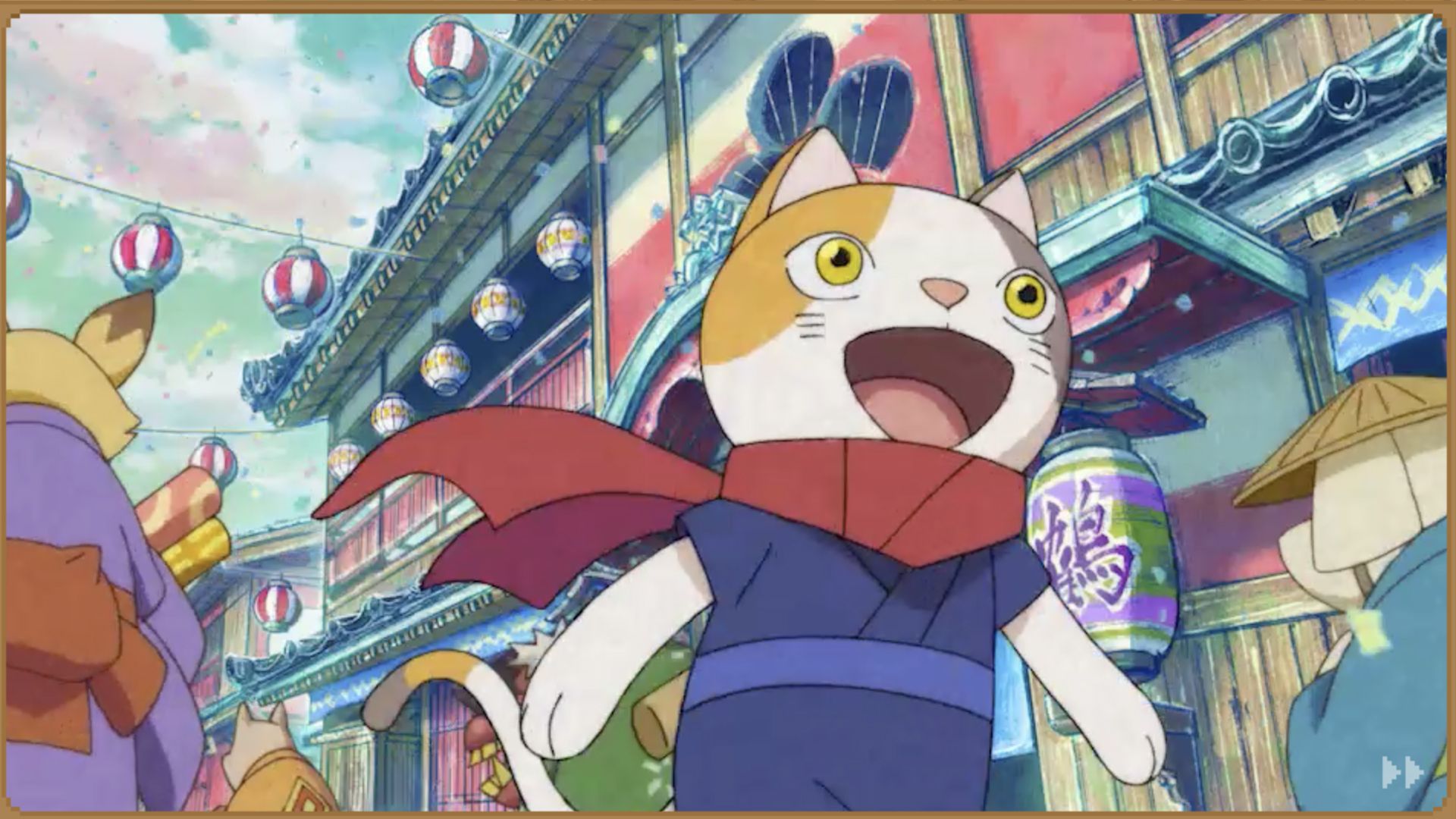 Google Doodle Champion Island Games has been completed in 11 seconds ...