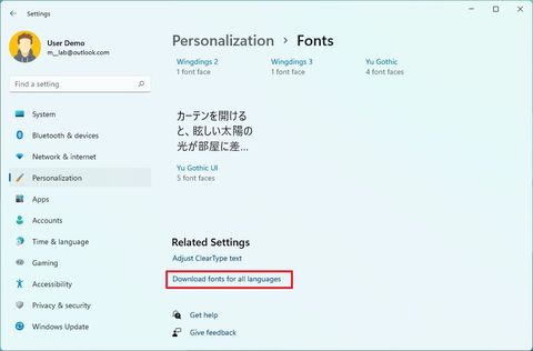 How to manage fonts on Windows 11 | Windows Central