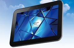 Toshiba's 10-Inch REGZA Tablet Offers Low-End Specs at Mainstream Price ...