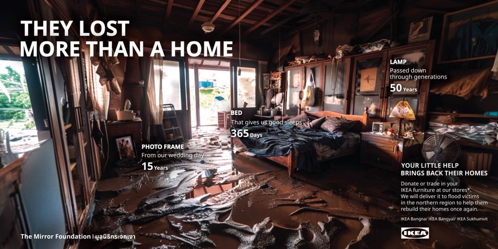 Ikea’s poignant new ads are a powerful call to action | Creative Bloq