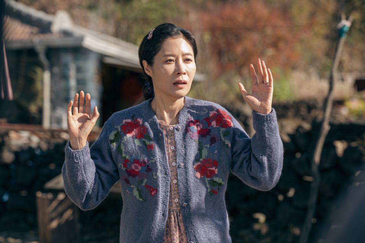 'When Life Gives You Tangerines' Cast: Your Guide | Marie Claire