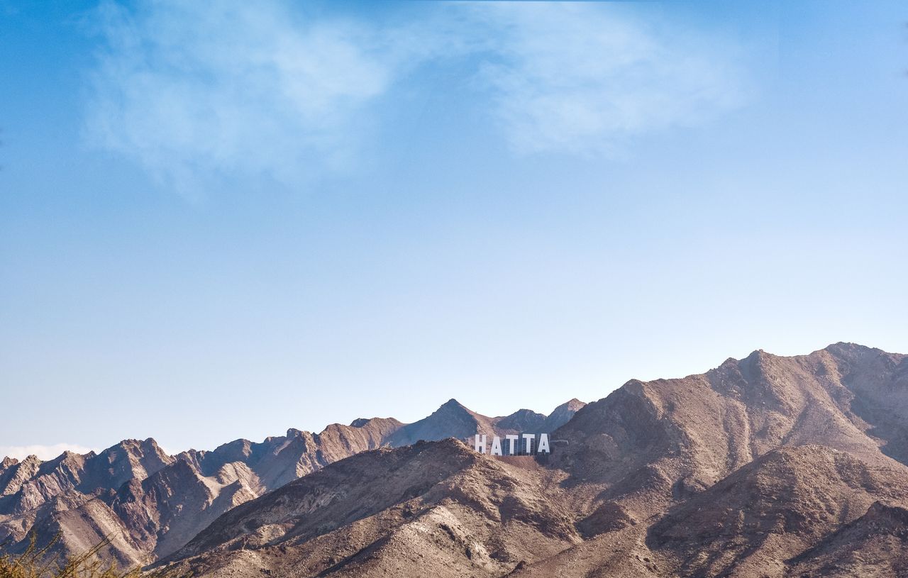 Hatta Dubai Travel Guide | My Imperfect Life