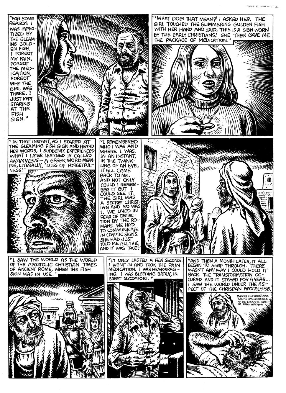 Enjoy an exclusive excerpt from the new Metal Hurlant as it launches on ...