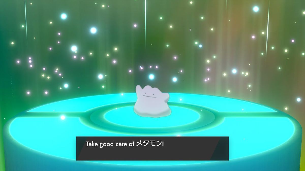 Pokémon Sword and Shield: How to catch Ditto | iMore