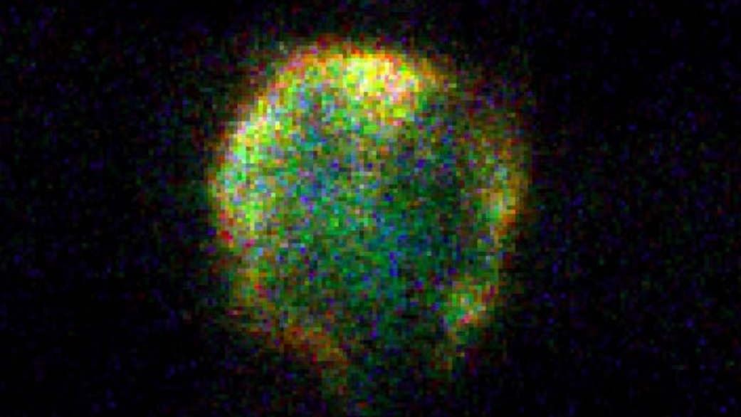 China Tests Novel Lobster Eye X Ray Telescope Space