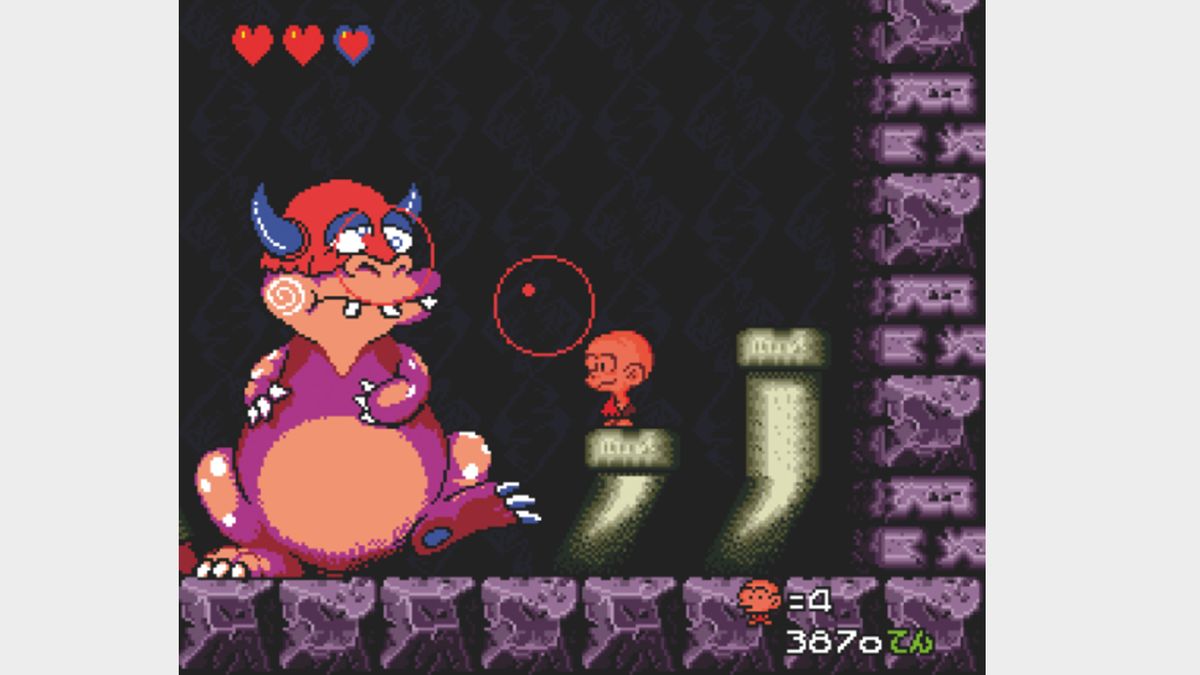 10 Best PC Engine games | GamesRadar+