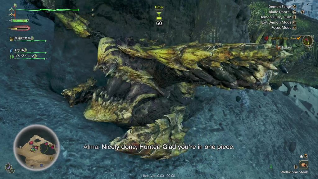 Best Monster Hunter Wilds weapons tier list | GamesRadar+