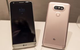 LG's G5 Shows Bold Mobile Move, We Go Hands-On | Tom's Hardware