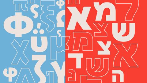 The 11 best multilingual fonts | Creative Bloq