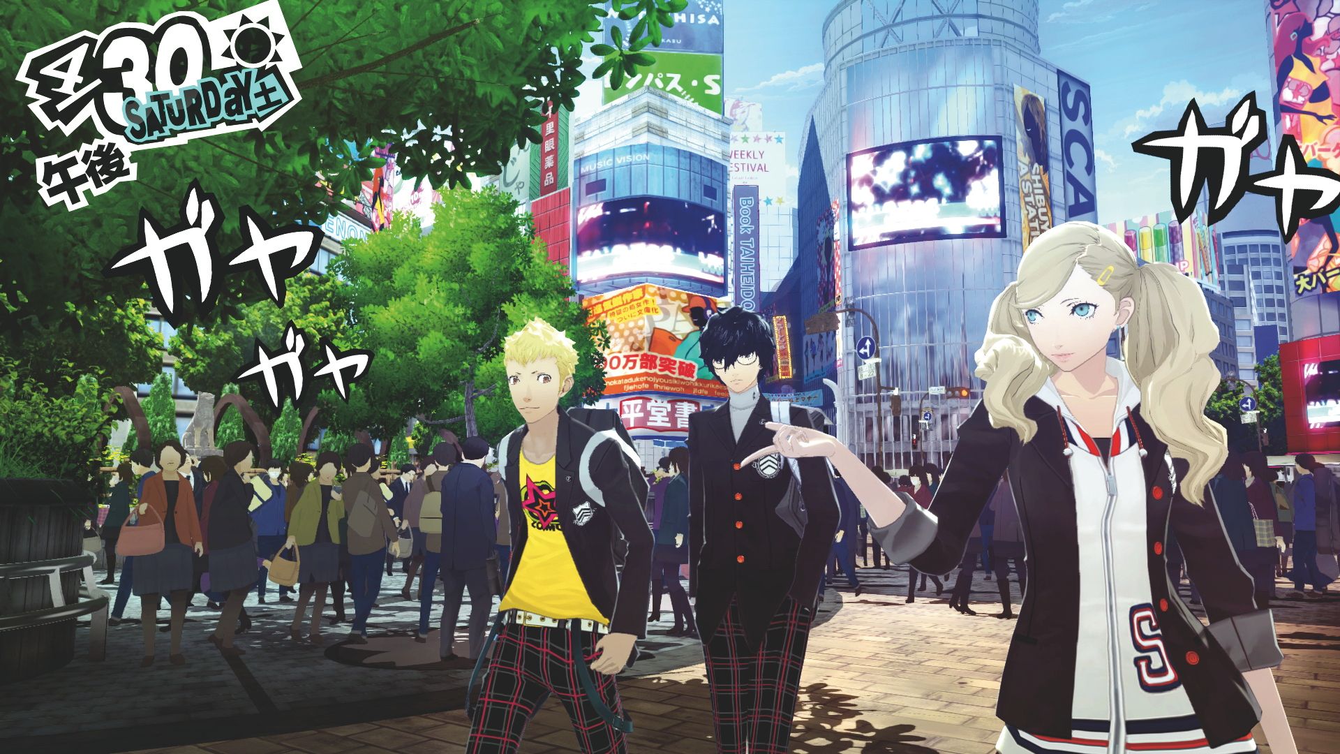 Persona 5 Characters guide: social tress, confidants and party members ...