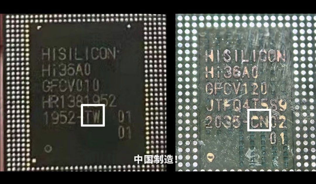 Chinese Netizens Mock U.S. Sanctions Following Huawei Chip Breakthrough ... Chinese Netizens Mock U.S. Sanctions Following Huawei Chip Breakthrough ...