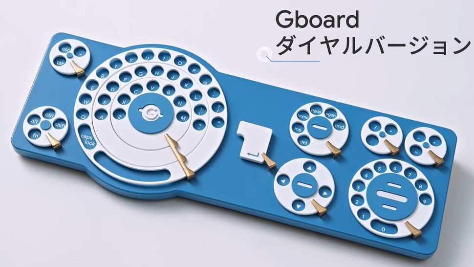 Crazy Google Japan keyboard design switches keys for dials — the Gboard ...