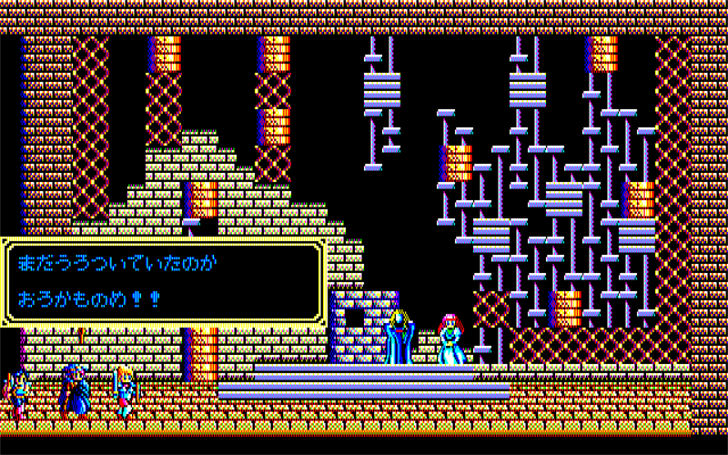 RPG expansions that offer seemingly endless adventures? Sorcerian did ...