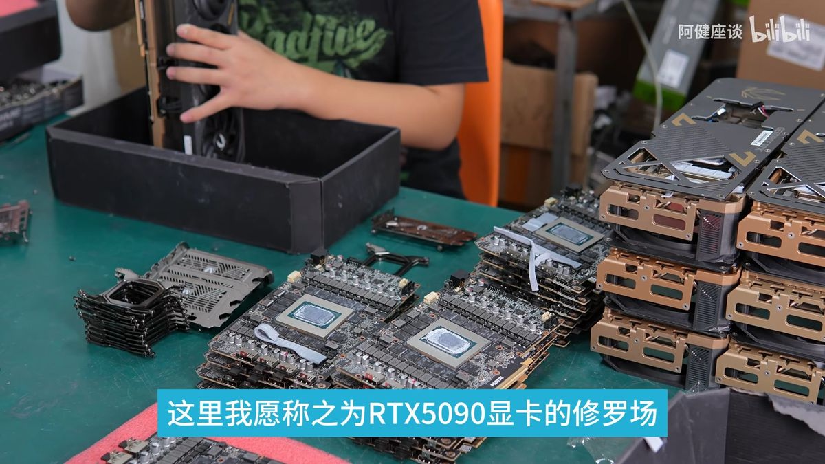 RTX 5090s get ready to blow with AI-focused makeovers in China ...