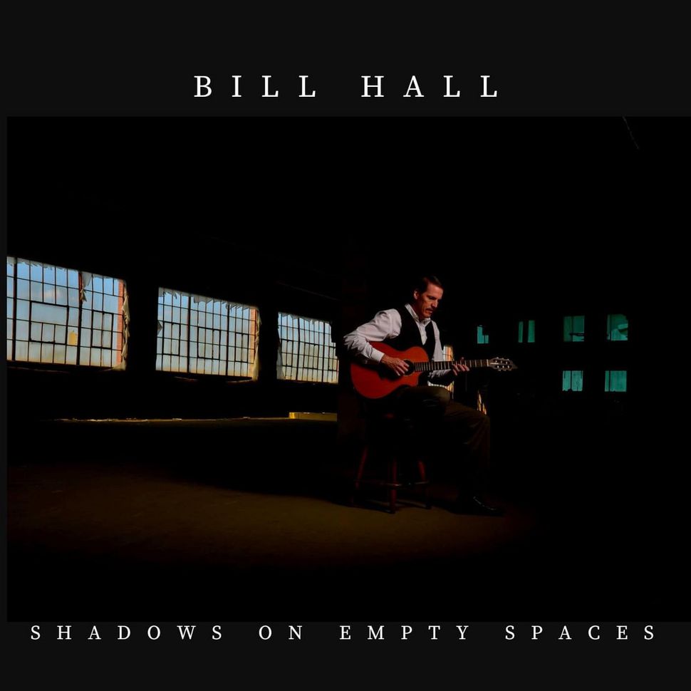 Watch GP Reader Bill Hall’s Stunning Solo Acoustic Performance of Pink Floyd’s “The Great Gig in ...