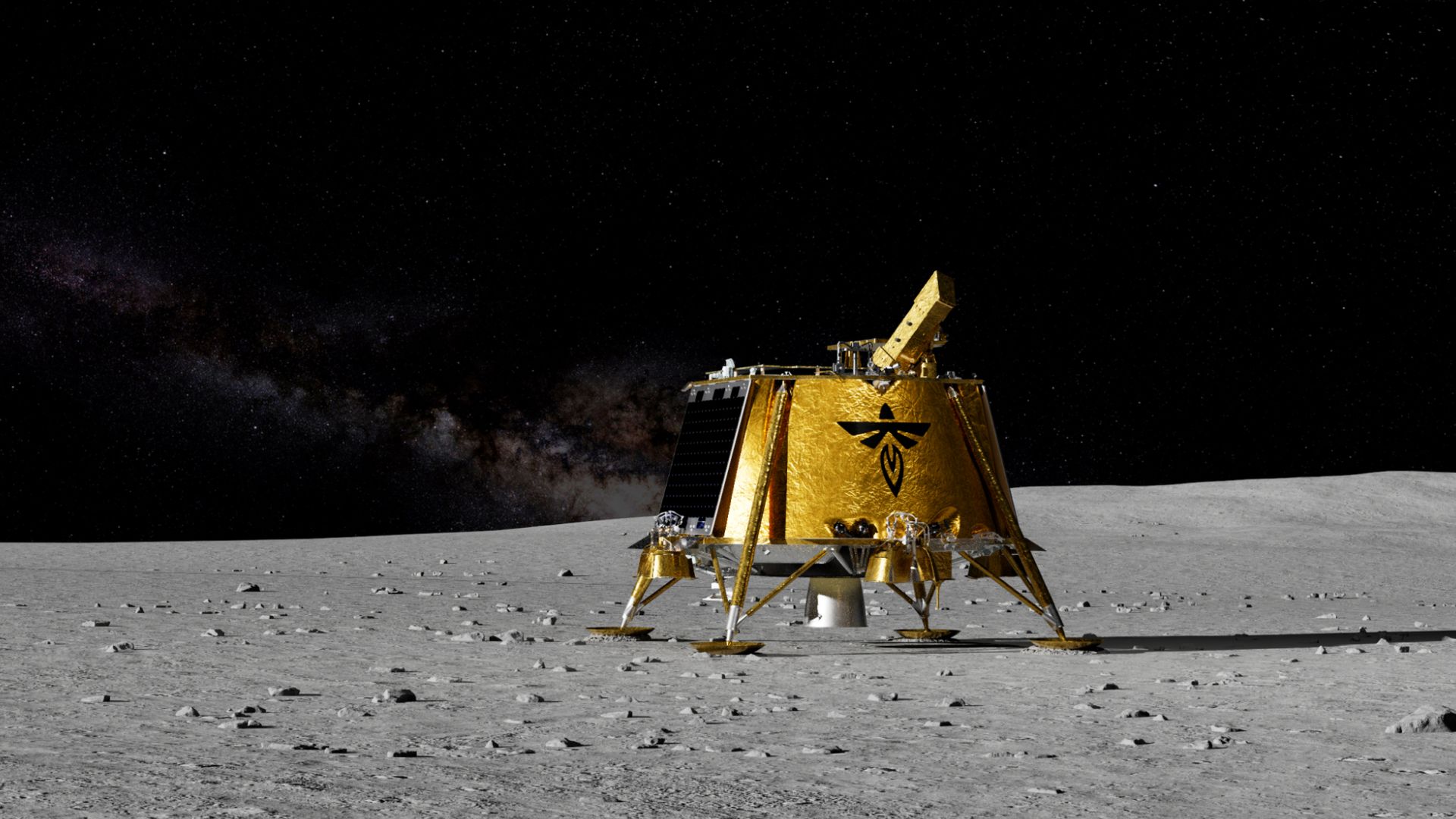 Blue Ghost moon lander will help NASA see Earth's magnetic field 'breathing' for 1st time | Space