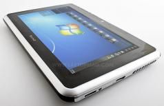 Netbook Navigator Nav 9 Slate PC - A Review of the Netbook Navigator ...