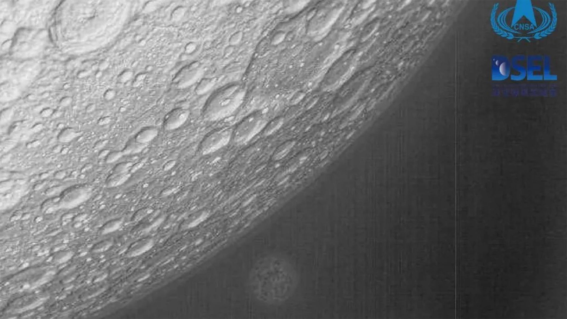 Haunting photo of Earth and moon snapped by China's experimental lunar ...