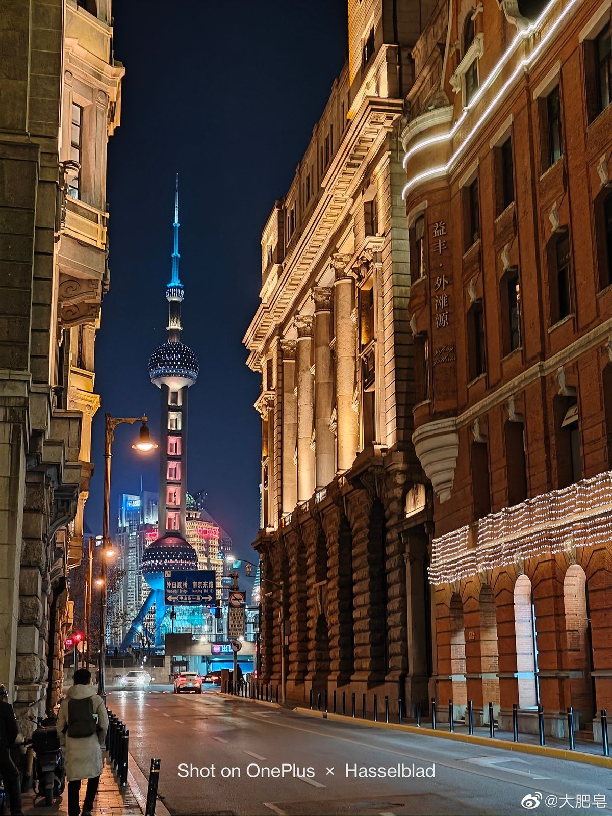 OnePlus 11 camera samples are out — here's what we think | Tom's Guide