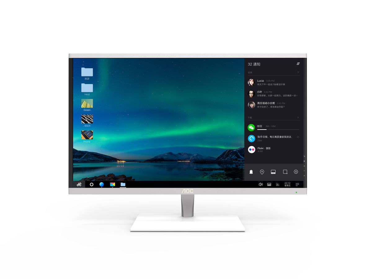 Jide Hoping Remix OS AIO Test Pans Out In Chinese IT Market | Tom's ...