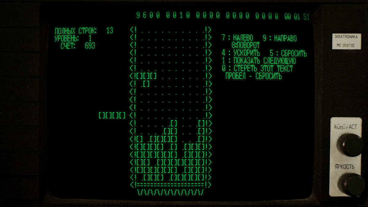 Tetris Forever's playable museum managed to change my perspective on ...