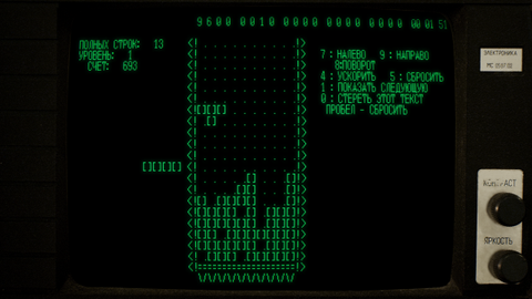 Tetris Forever's playable museum managed to change my perspective on ...