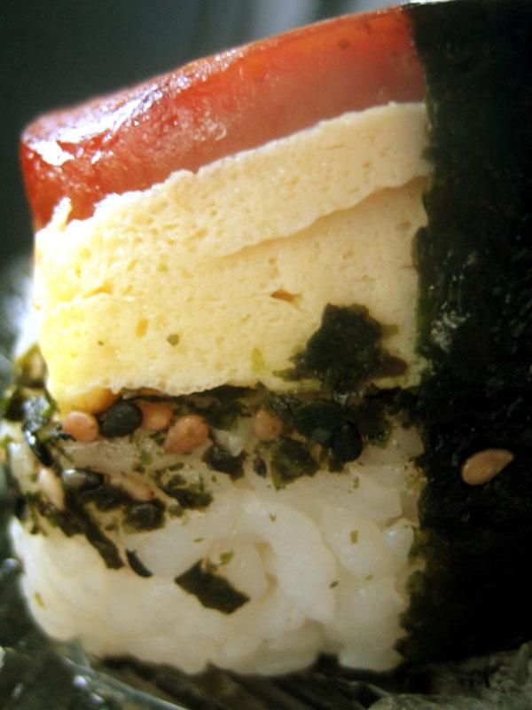 How Do They Make Spam? | Live Science