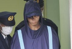 Japan murder suspect issues written apology | Marie Claire UK