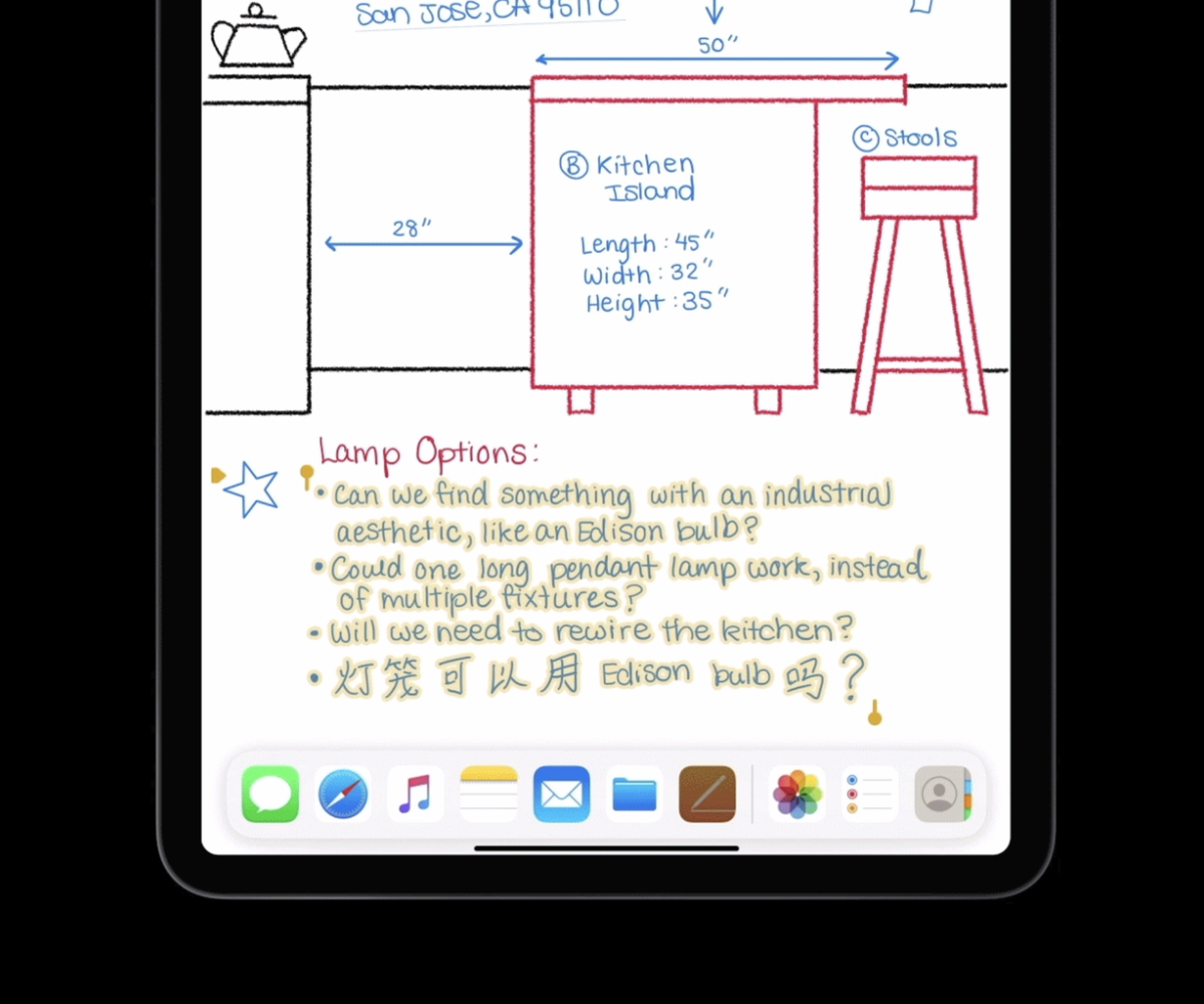 Apple Scribble for Apple Pencil will totally transform your iPad ...