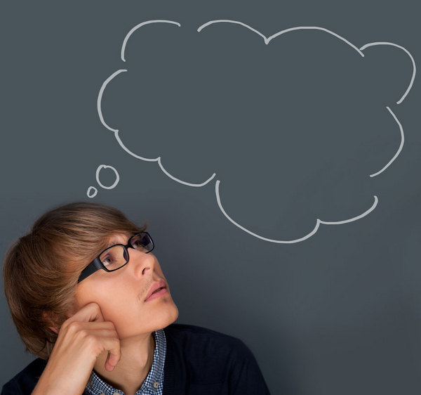 Why Do We Say Hmm When Thinking Hmm World Origin Live Science
