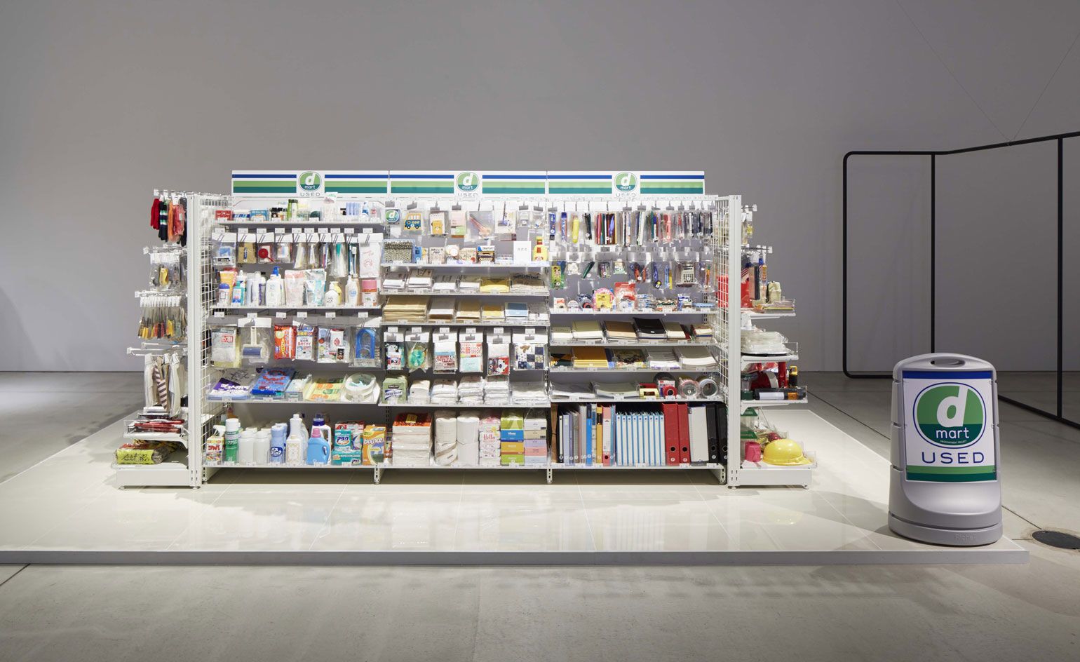 'Zakka: Goods and Things', at 21_21 Design Sight, Tokyo | Wallpaper