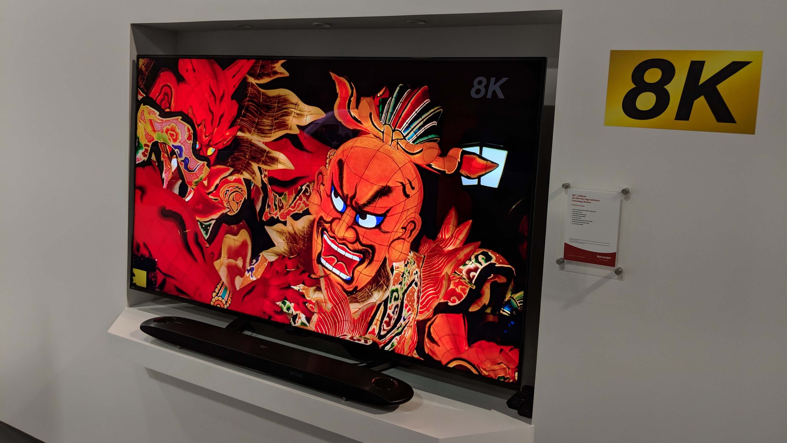 Sharp launches 2nd-gen 8K TVs – and an 8K soundbar | What Hi-Fi?
