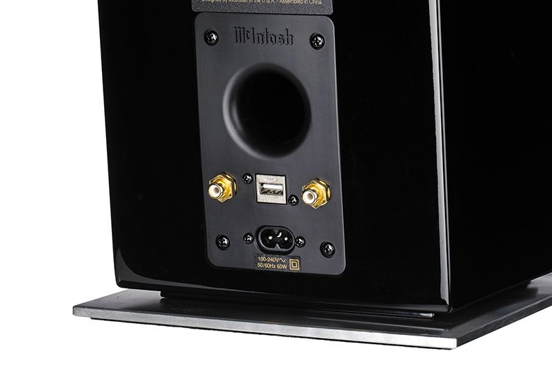 McIntosh RS100 review | What Hi-Fi?