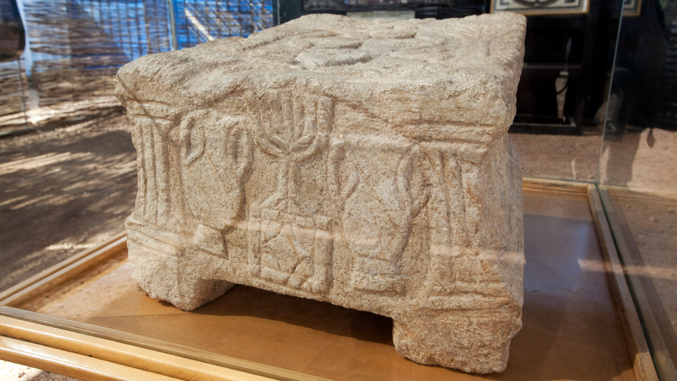 Magdala stone: 2,000-year-old carving from Jerusalem is world's oldest ...
