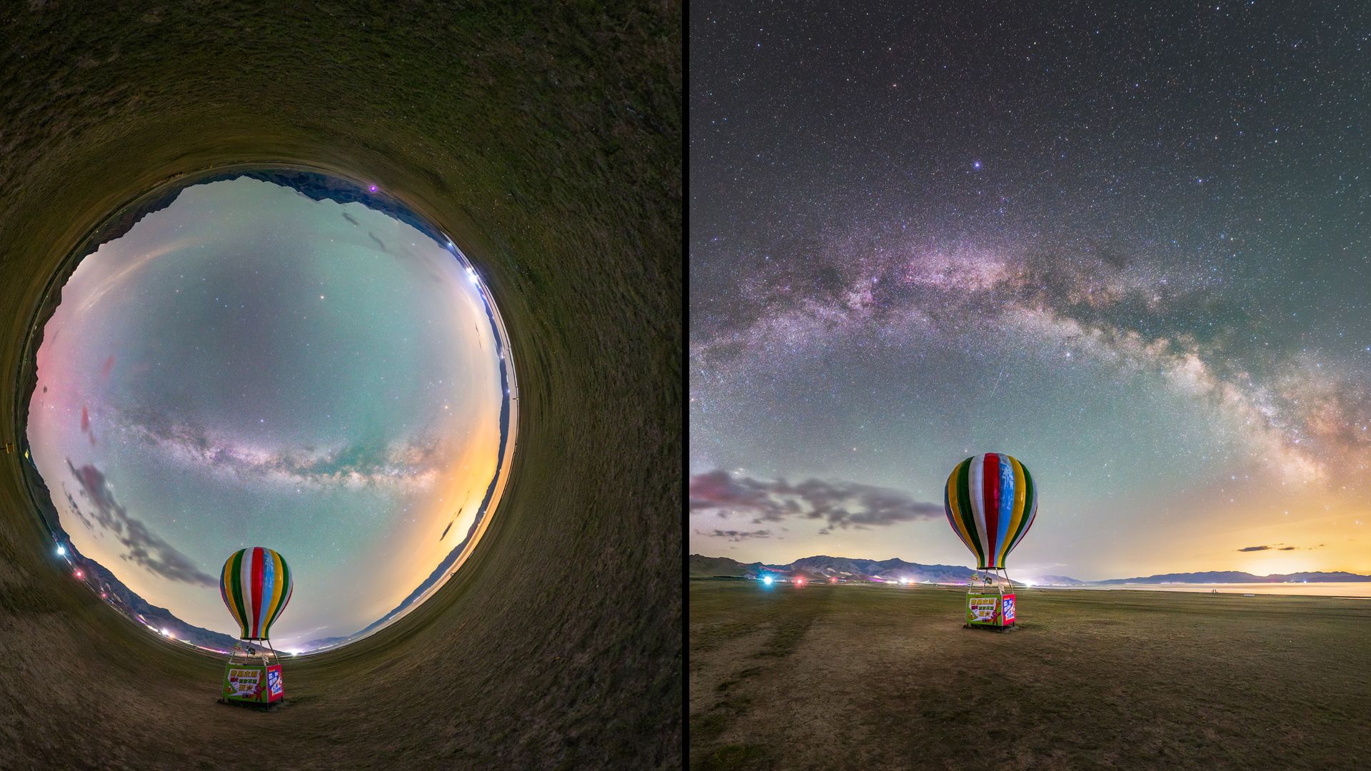 These two wildly different photos were shot with the same lens. Laowa 8 ...