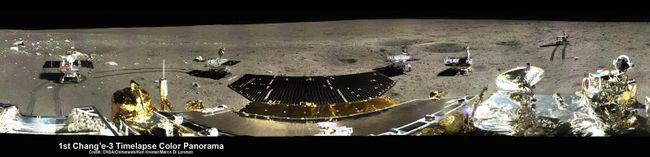 China's 'Jade Rabbit' Moon Rover Stars in Stunning Lunar Panorama ...