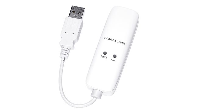 Are you nostalgic about 56K dial up internet from the 1990s? Well, this ...