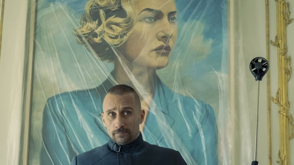 The Regime: release date, new trailer, cast, plot, guide | What to Watch