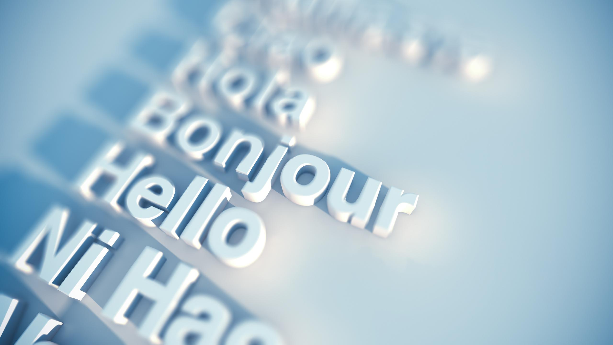 Speaking the Language of Integration | TV Tech