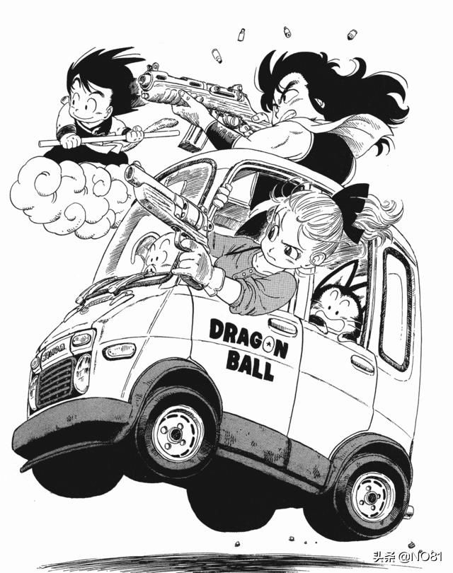 I'm so happy they're making a game all about Akira Toriyama's obsession ...
