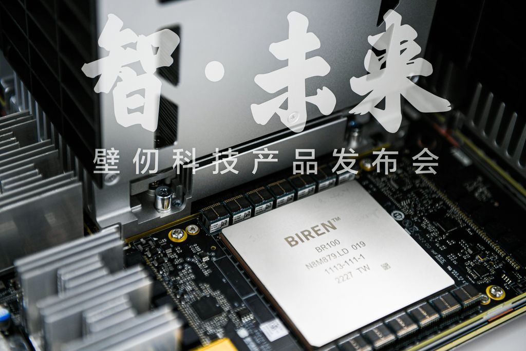 Nvidia's Chinese A800 GPU's Performance Revealed | Tom's Hardware