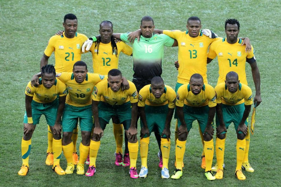 The evolution of Bafana Bafana kit | FourFourTwo