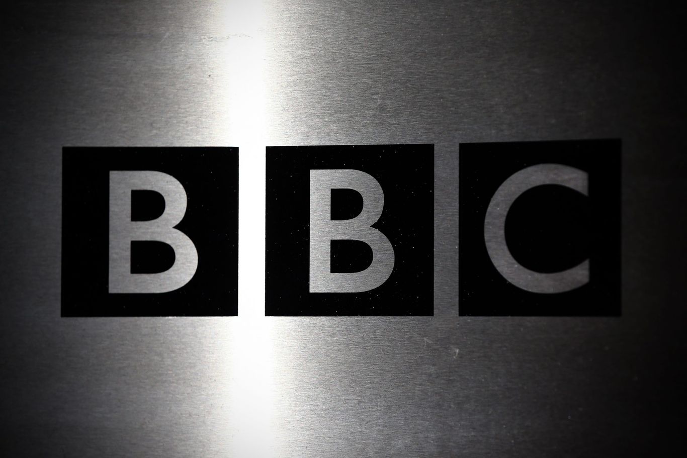 Bbc Watchdog Logo