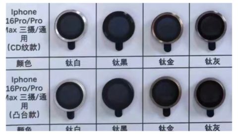 iPhone 16 Pro colors just leaked — here’s your first look at 'Desert ...