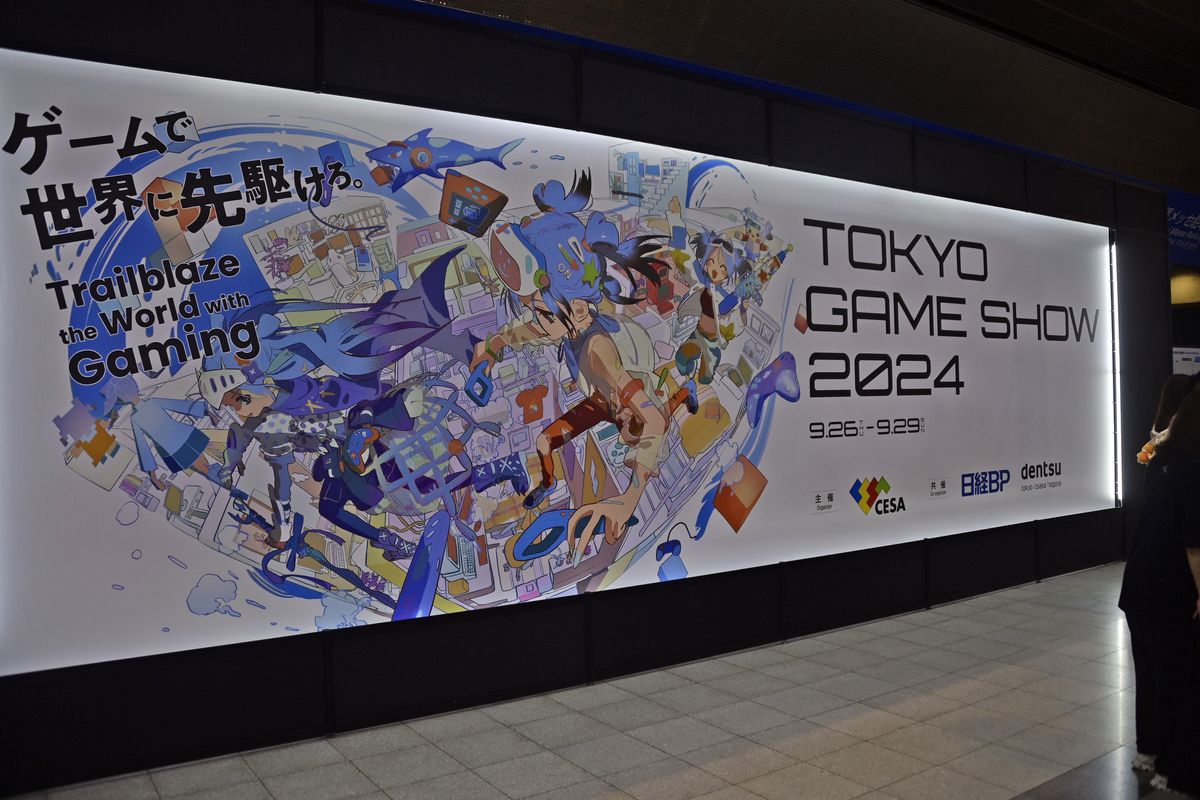 PC Gamer at Tokyo Game Show 2024 Day 1 report: PC gaming on the rise ...