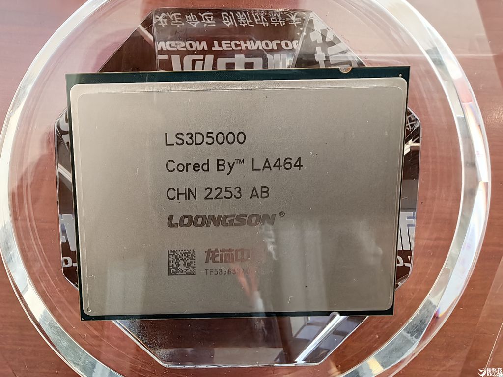 China's Loongson Unveils 32-Core CPU, Reportedly 4X Faster Than Arm ...
